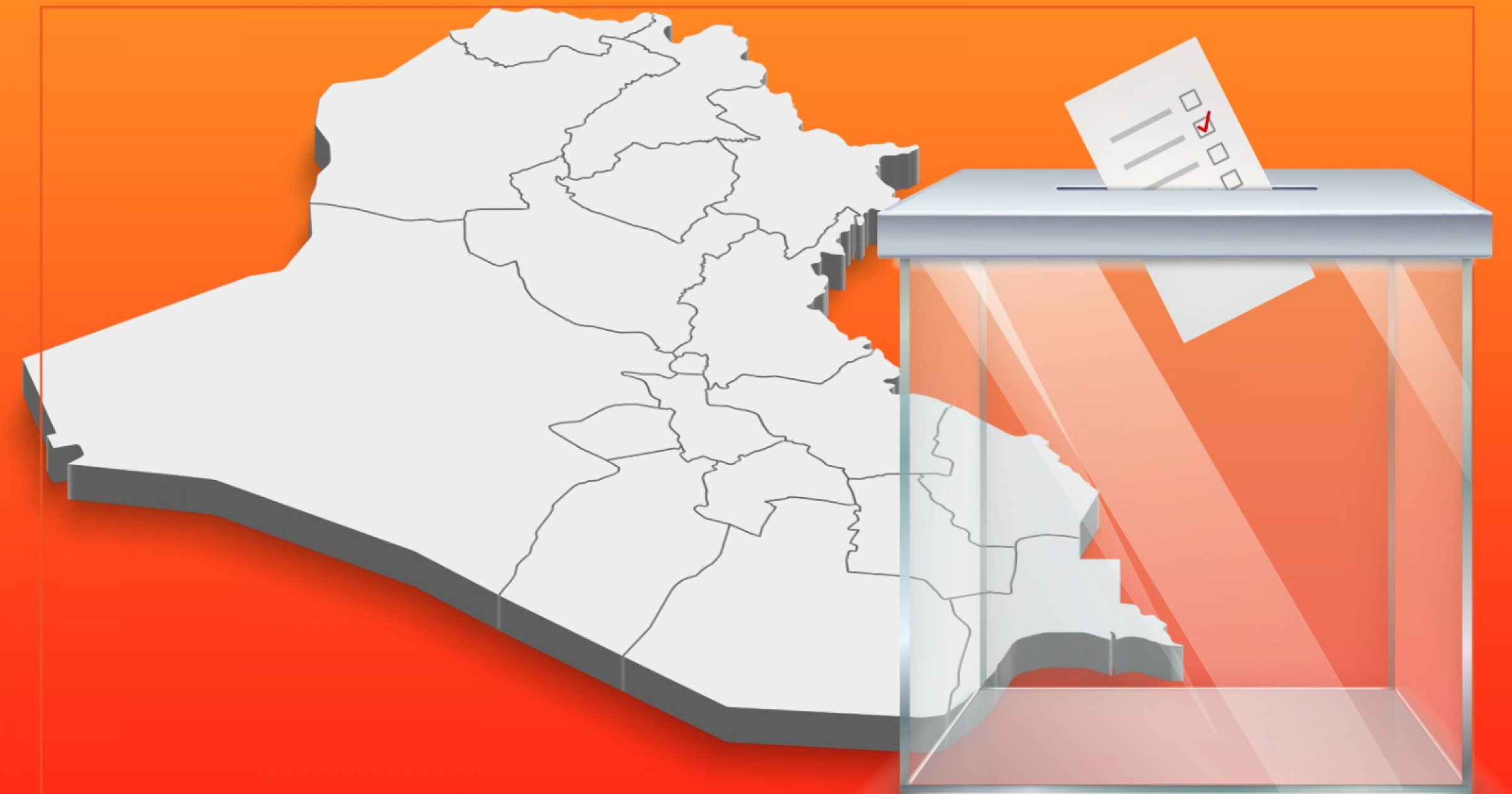 Initial Insights into the Iraqi Provincial Elections