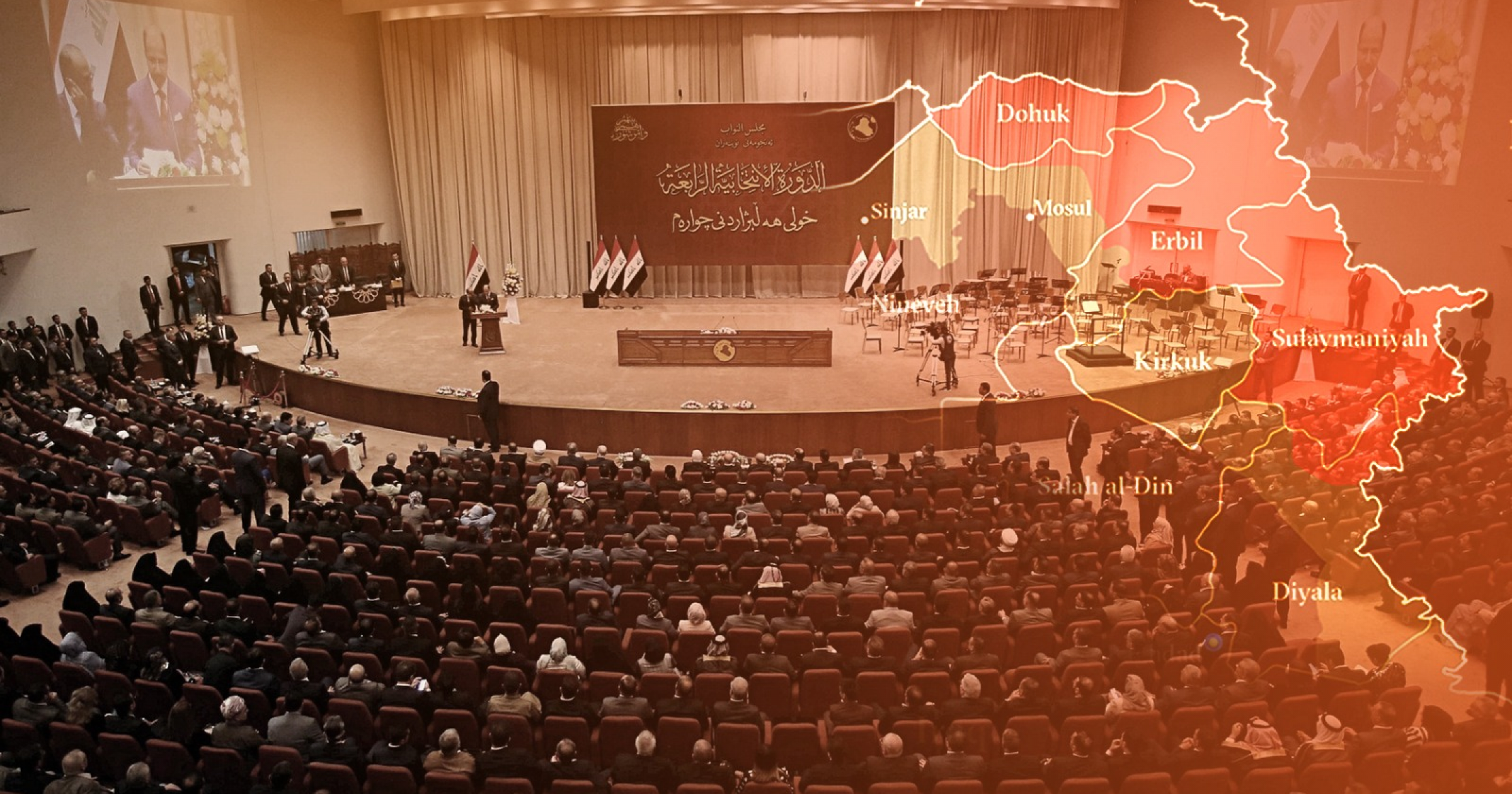 KDP-PUK Conflict in Baghdad: A Ticking Time Bomb for Kurdistan Region