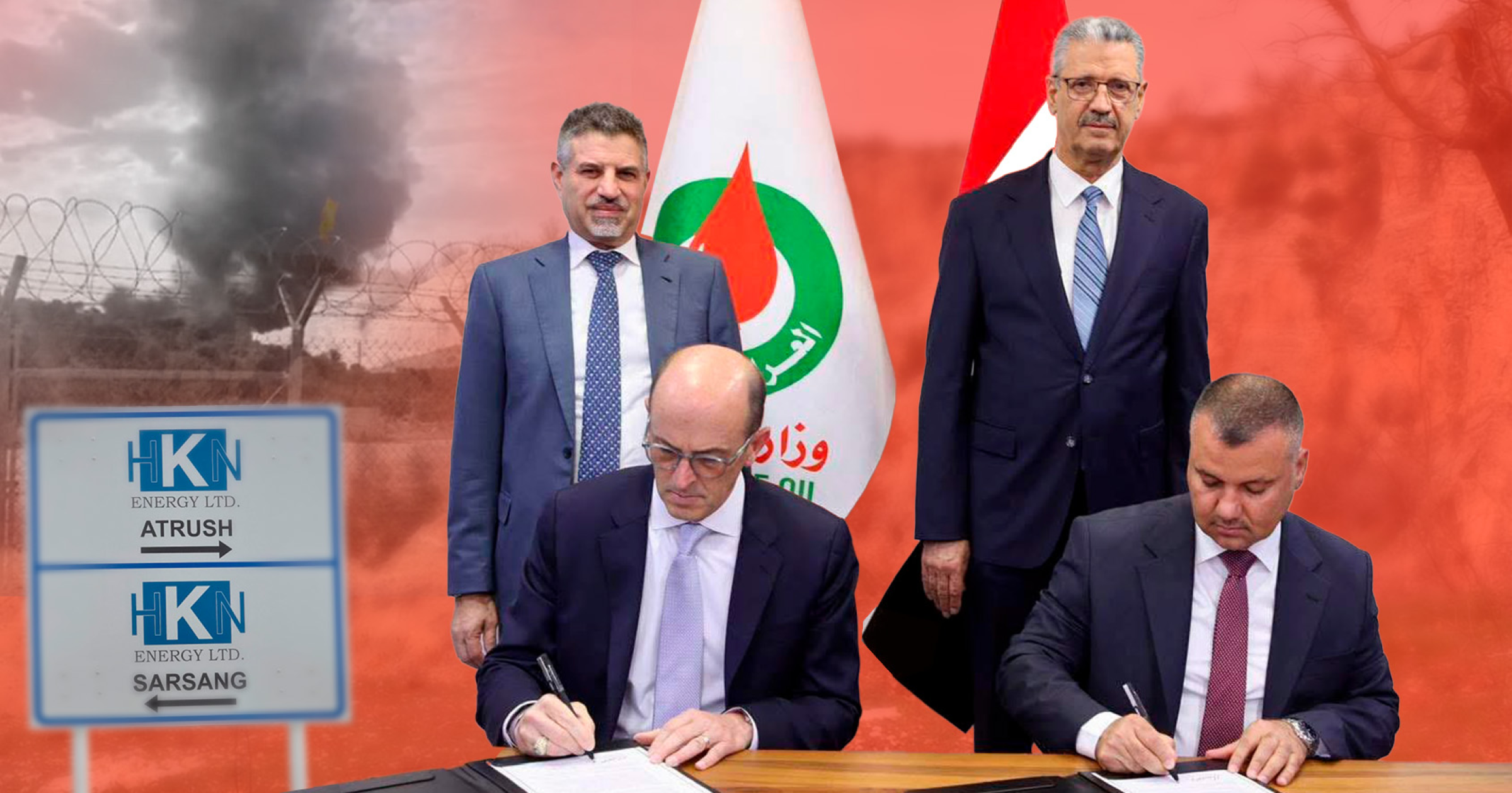 The Sarsang Oil Field Attack and the Hamrin Oil and Gas Contracts: Five ...